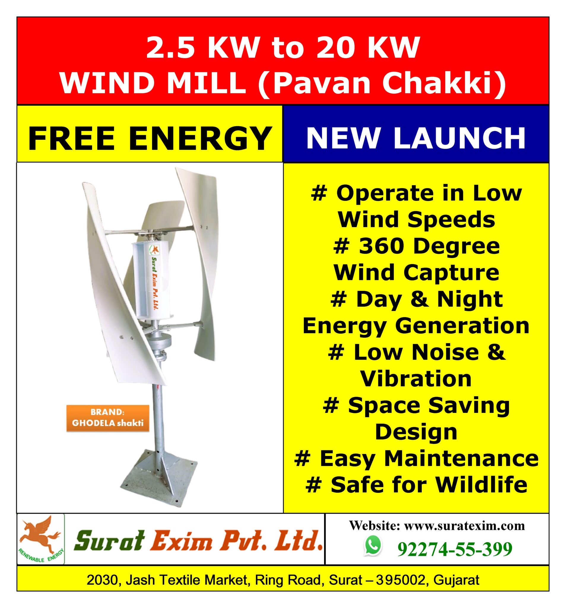 2.5 KW to 20 KW Vertical Axis Wind Turbine (VAWT) – GHODELA shakti ...